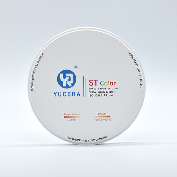 Dental Zirconia Disc 98mm YUCERA ST (1200MPa/45-55% Trans.) | Exocad/ Ready